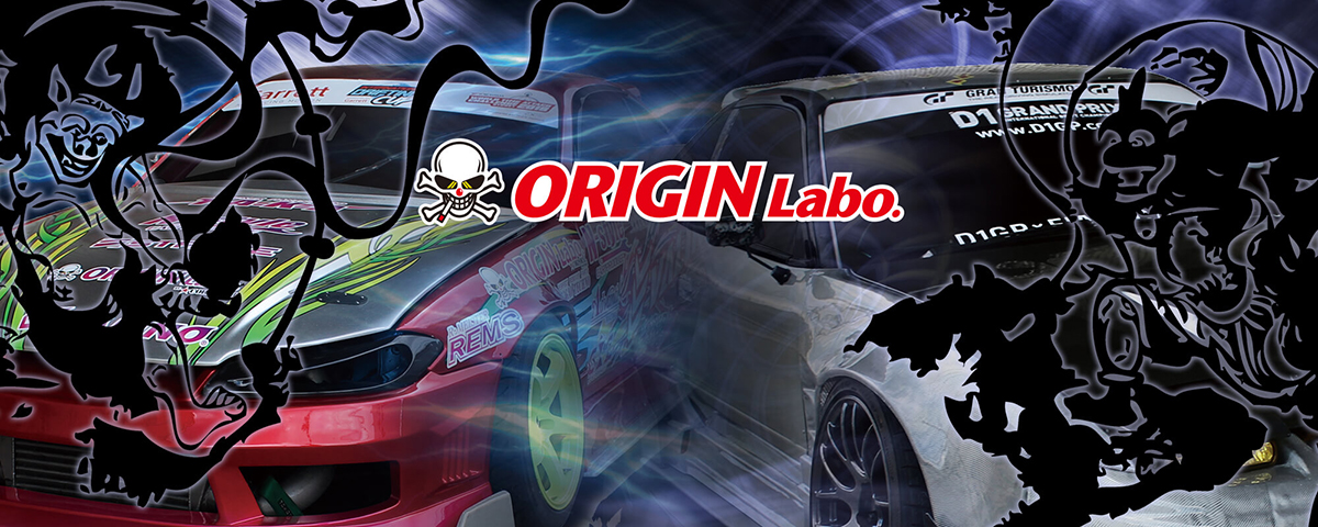 ORIGIN Labo.Jimnyに関連する商品一覧ページ | パーツパーク